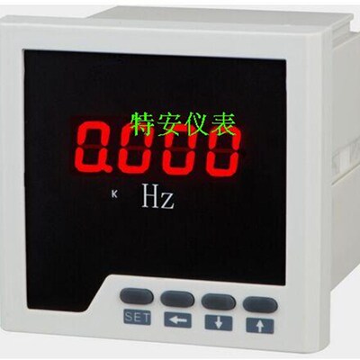 频率表变频器数显PD195F-9K1变频器频率表10V频率表4-20ma频率表