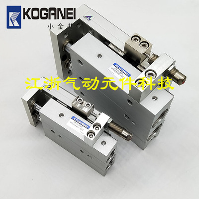 小金井KOGANEI滑台气缸ARS ARSZ16X10-SSR / ARSZ25X30-SSR系列