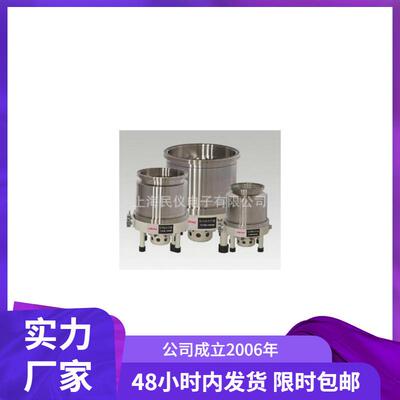 CFB-1600K冲击分子泵