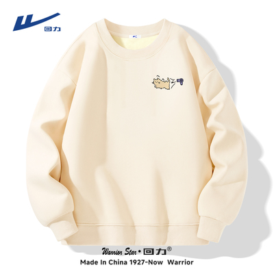 回力加绒圆领卫衣男潮牌