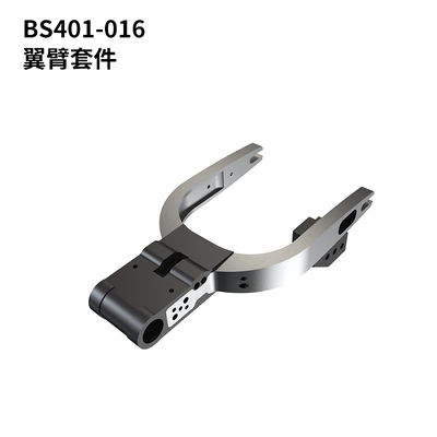 BSDRACING比赛得403摩托车金属尼龙原厂配件