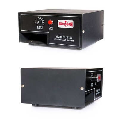 220V bDigital Photosensitive seal Flash Stamp Machine Selfin