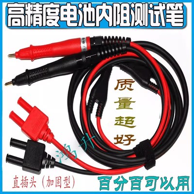 优利德UT677A UT3562 UT3563 UT-BL80 AT527L 固纬GBM-3300/3080