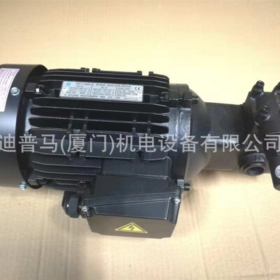 韩国亚隆A-RYUNG冷却泵ACP-900MF 400B 3700 ACP900MFS ACP-1800M