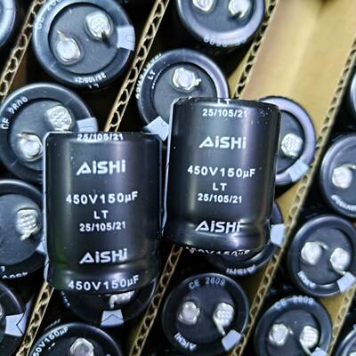 可维修450V150UF25X30 LT系列牛角脚艾华议价