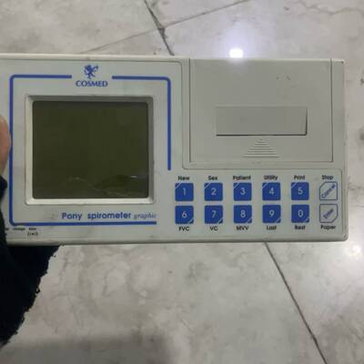 可维修COSMED Pony spirometer graphic议价