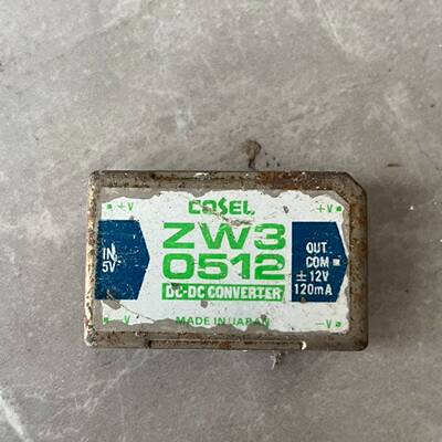 可议价COSEL ZW30512 DC-DC转换器，，输入