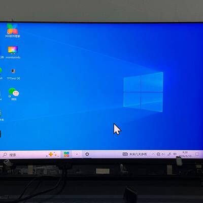 可维修NE160QDM-NM4，865号议价