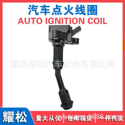 点火线圈DS7G-12A366-BBDS7G-12A366-BADS7G-12A366-BAUF735
