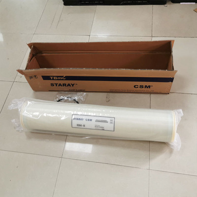 复合聚酰胺膜8040反渗透膜RE8040-BE Reverse osmosis membrane