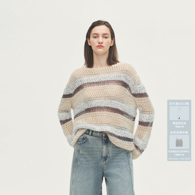AVVENN设计师款柔软蓬松蜂巢纱宽松斜肩拼色毛衣AL70601650