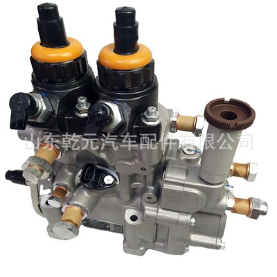 柴油发动机 高压油泵 094000-0490  RE521422