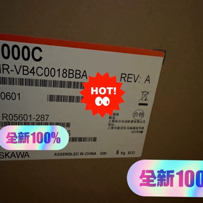 【顺庆】安川变频器CIMR-VB4C0018BBA全新正品现货【议价】