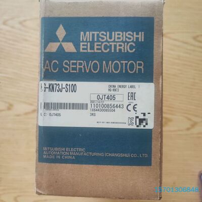 【顺庆】全新三菱AC伺服电机HG-KN73J-S100，来自Mits【议价】
