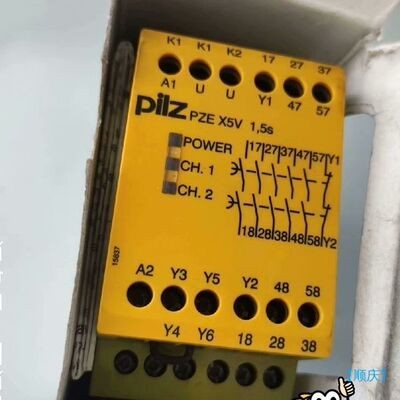 【顺庆】皮尔兹安全继电器PILZ 774592 PZE X5V 1.【议价】