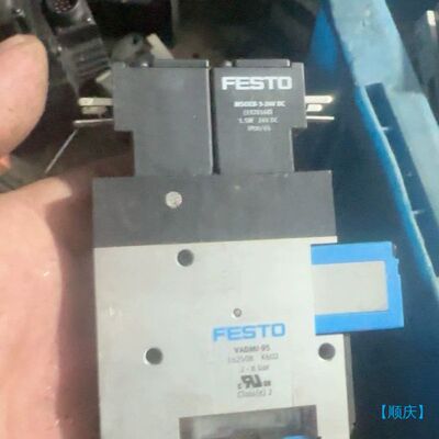 【顺庆】全新费斯托真空阀，VADMI_95   162508，无包装【议价】