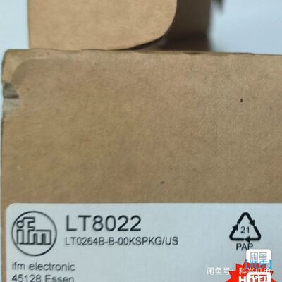 【顺庆】易福门 液位传感器  LT8022【议价】