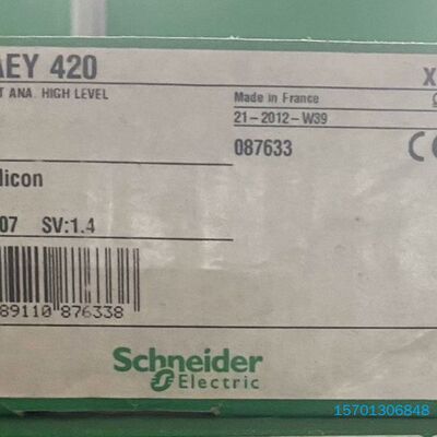 【顺庆】TSXAEY420 全新原装正品 标价【议价】