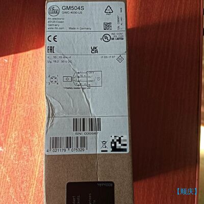 【顺庆】GM504S【议价】