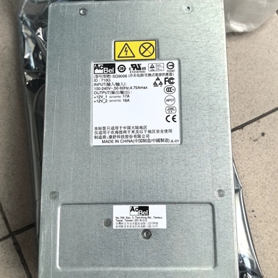 071-000-541 EMC VNX 2U 400W SG【议价】