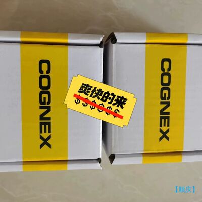 【顺庆】康耐视读码器DM262QX全新原装正品【议价】