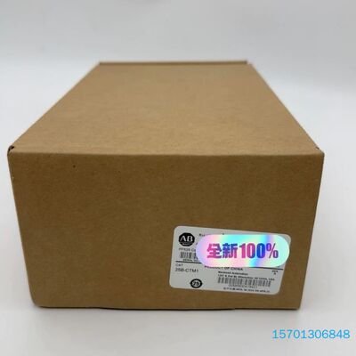 【顺庆】25B-CTM1罗克韦尔AB25BCTM1全新现货【议价】