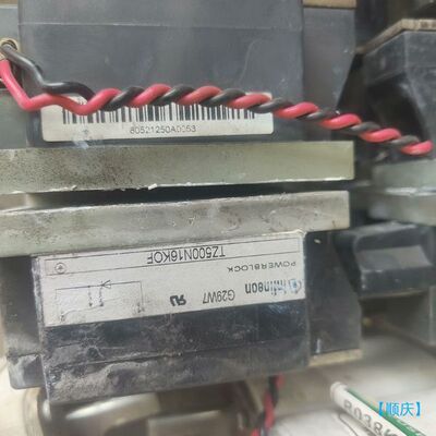 【顺庆】TZ500N16KOF原装拆机测试功能包好成色不错单价100【议价