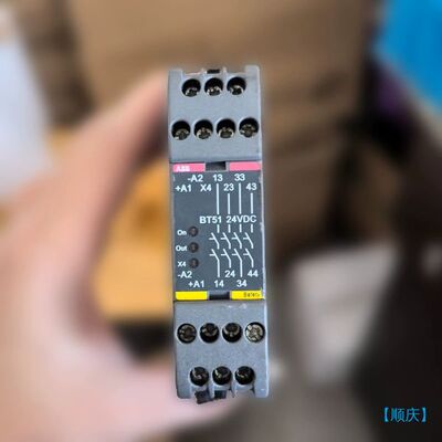 【顺庆】BT51 24VDC安全继电器ABB模块2TLA010033【议价】