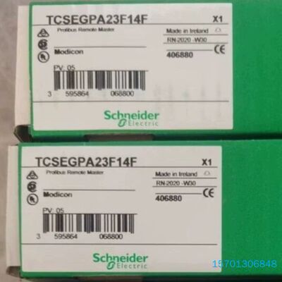 【顺庆】TCSEGPA23F14F 全新原装正品 质保一年【议价】