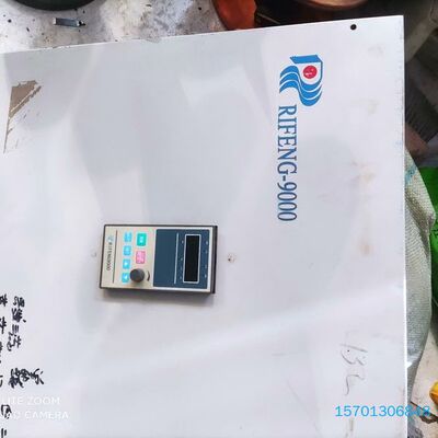 【顺庆】日丰9000变频器拆机主板，pshi23驱动板，还有面板，议【