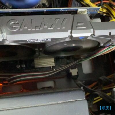 【顺庆】影驰虎将gtx750+1G双风扇成色不错【议价】