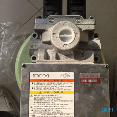 【顺庆】丰兴TOYOOKI双联阀AD-06104FK-D2,【议价】