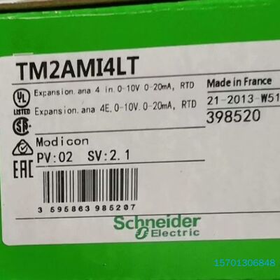 【顺庆】TWDAMI4LT 全新原装正品【议价】