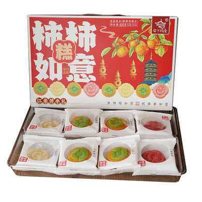 杭策中式糕点礼盒西湖八景伴手礼