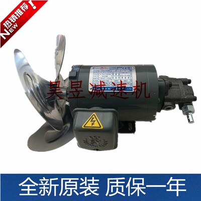Cb2-43b0 Cb4-43bO C01-43b0 A内插油泵电机Chyun Tseh Industria