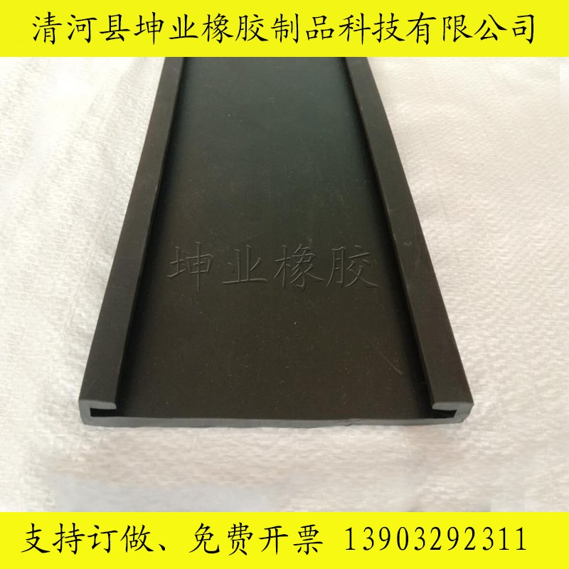 热销双U型包边防尘硅胶密封垫汽车垫带缓冲密封S条卡箍喉箍减震橡