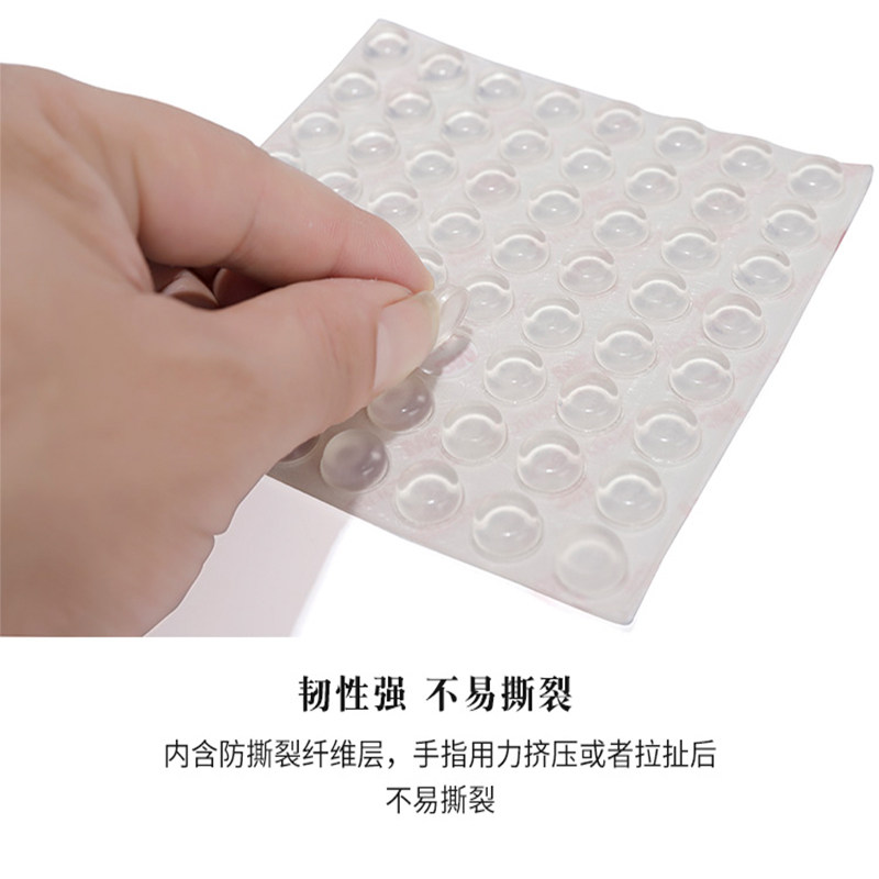 热销硅胶防撞垫门把手防磕t碰柜门冰箱墙门后静音防碰撞胶粒家具