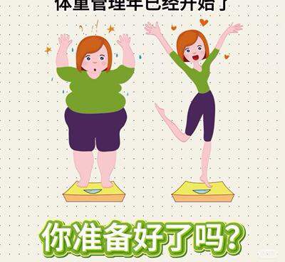 621-欧Z  膳shi 草ben cha ！1包56袋！27-3