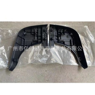 适用2007-20h13坦途尾杠踏板Tundra后保险杠踏步垫52164-0C040包