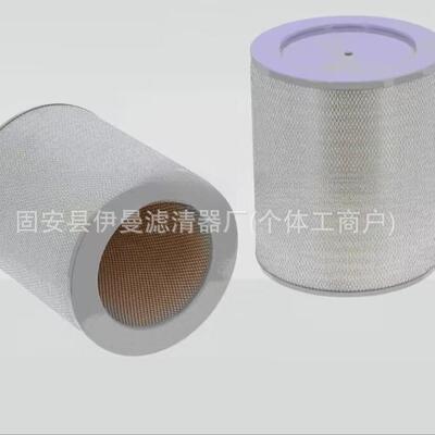 厂家供应AF25620 AF25589 AF25614 AF25615 AF25617 AF25619滤芯