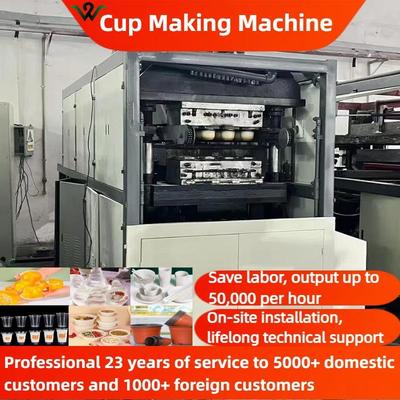 Degradable plastic milk tea cup making machine