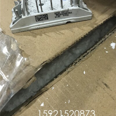 极速拆机P840A P840A4903 P840A4904  PU840A4905