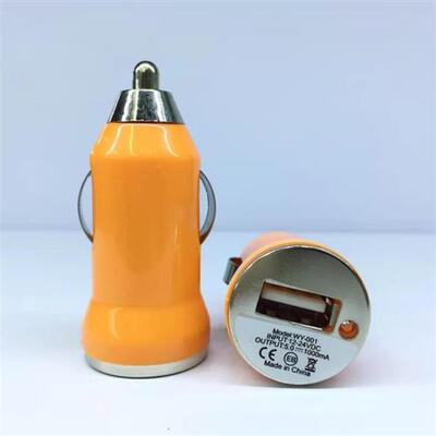 极速USB接口车充汽车手机t充电器迷你车载充电器贴5V1000MA标签