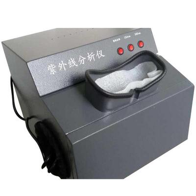 极速.WF-20B箱暗式H三用紫线分析仪紫外分析K灯防外可见光254/65n