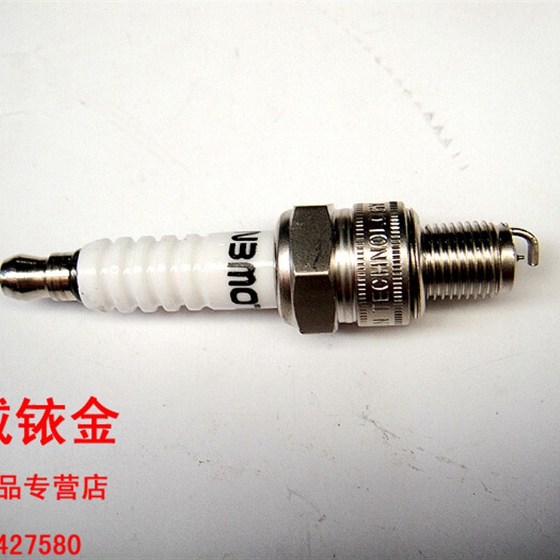 新品至尊龙威火花塞 铂金/铱金火花塞 摩托车/GY6125助力.车150火