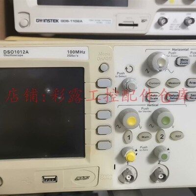 极速安捷伦/Agilent DSO1012A  100 MQHz  2通道示波器