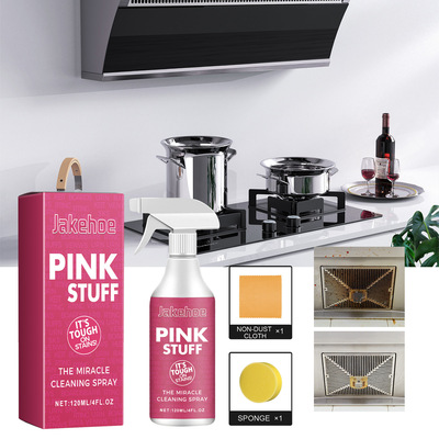 Jakehoe多功能厨房清洁剂瓷砖