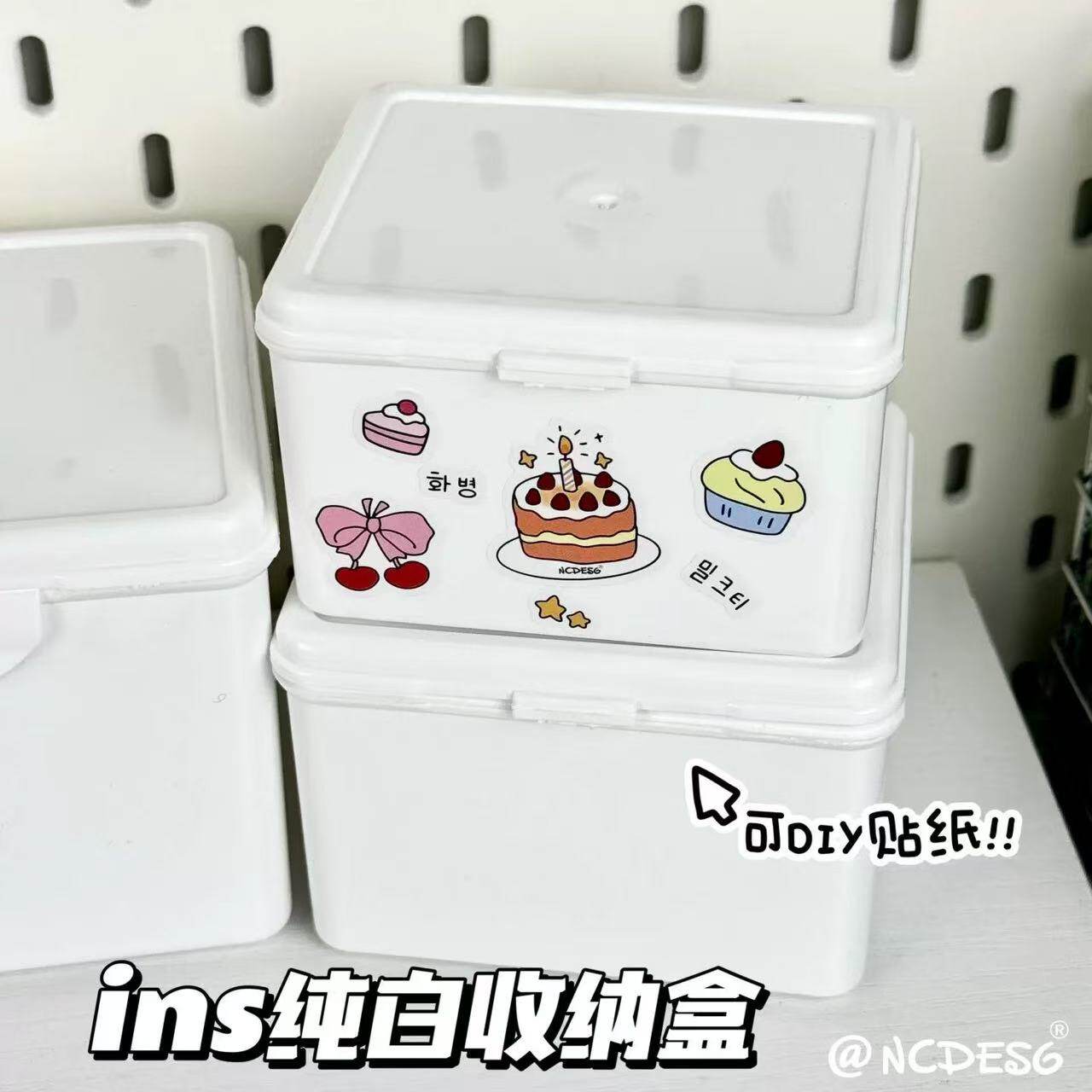透明大容量桌面ins翻盖收纳盒收纳贴纸卡卡整理盒子多功能防尘盒
