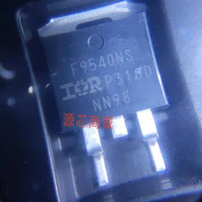 IRF9540NS F9540S 23A 100V 全新MOS场效应管 P沟道 TO-263 直拍