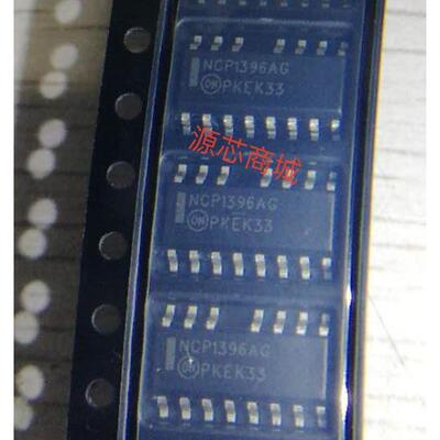 NCP1396ADR2G NCP1396A NCP1396AG SOP-15 进口原装 可直拍